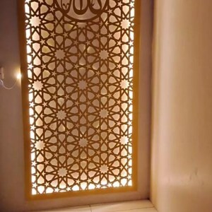 Wooden Mihrab "allah Dome" 3D Islamic Wall Art Decor With LED Lamp Made ...