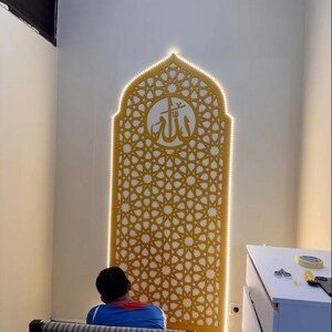Wooden Mihrab "allah Dome" 3D Islamic Wall Art Decor With LED Lamp Made ...
