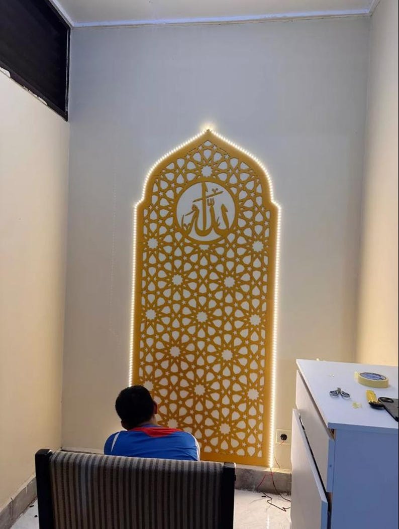 Wooden Mihrab "allah Dome" 3D Islamic Wall Art Decor With LED Lamp Made ...