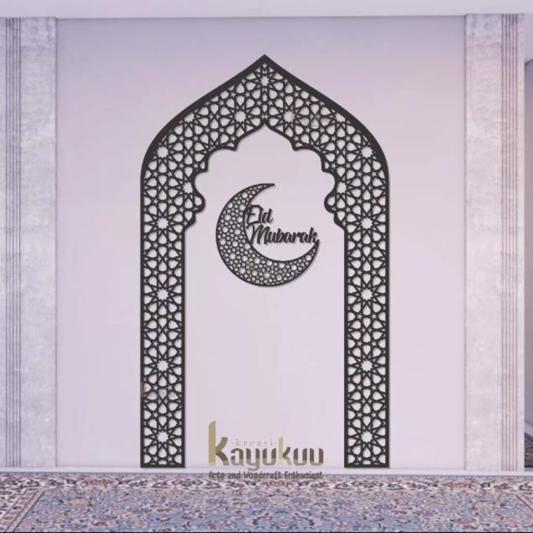 Wooden Mihrab "mihrab Mubarak" 3D Islamic Wall Art Decor With LED Lamp ...