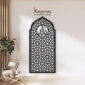 Wooden Mihrab "allah Dome" 3D Islamic Wall Art Decor With LED Lamp Made ...