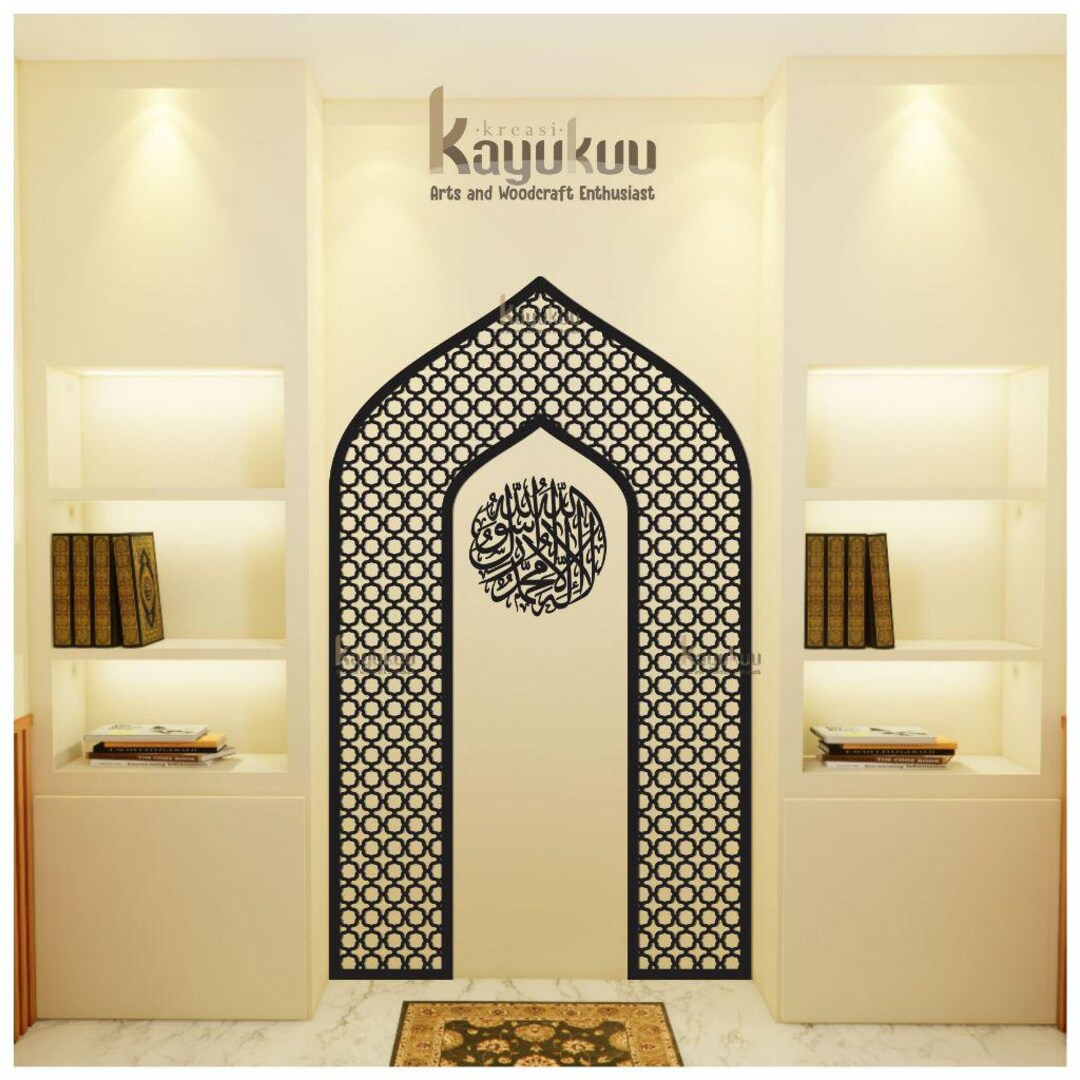 Wooden Mihrab "curved" 3D Islamic Wall Art Decor Made From Plywood 3 Mm ...