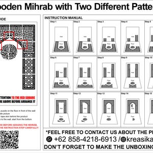 Wooden Mihrab 3D Islamic Wall Art Decor With Two Different Patterns ...