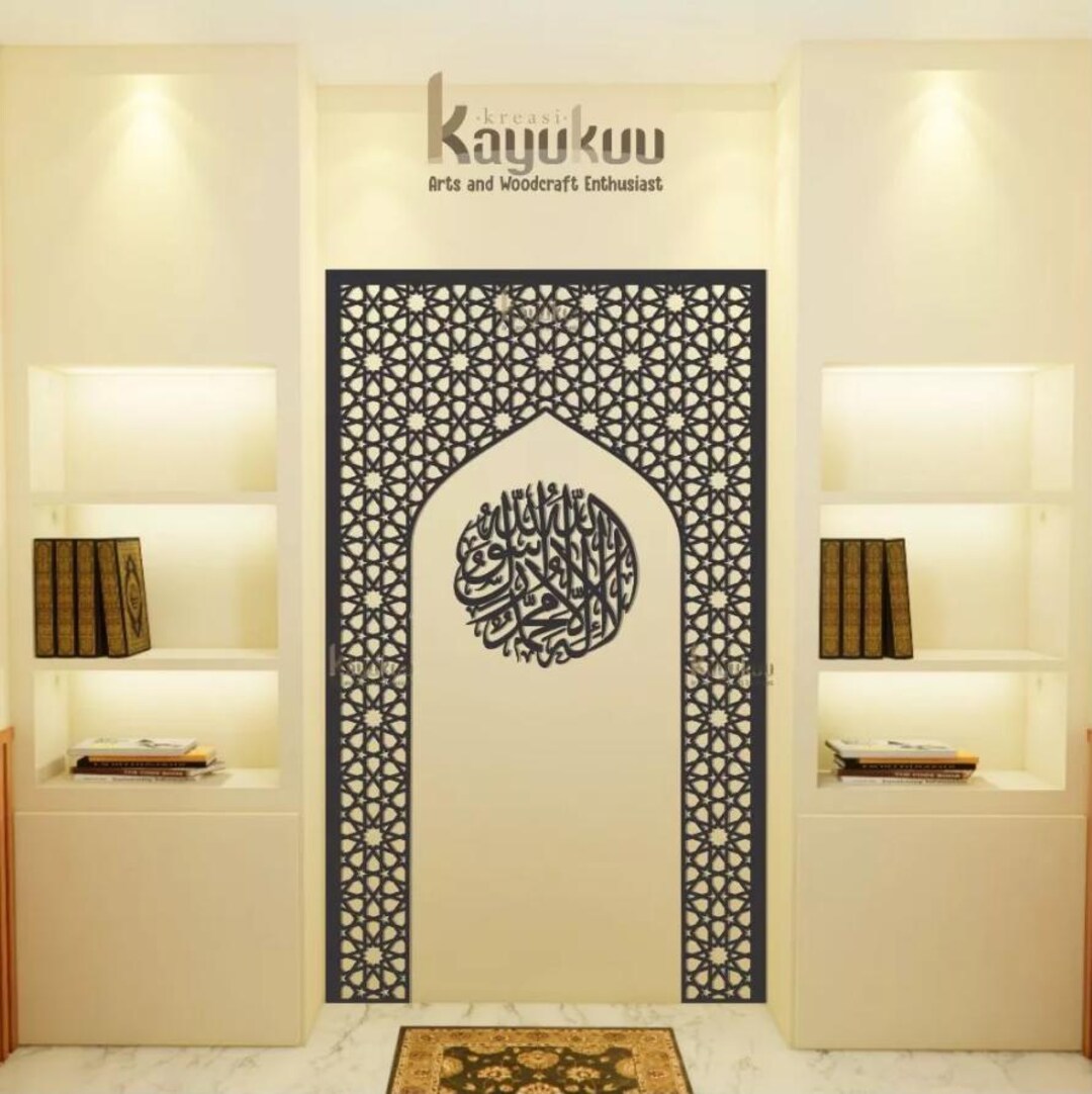 Wooden Mihrab Mushola "star" Pattern 3D Islamic Wall Art Decor Made ...