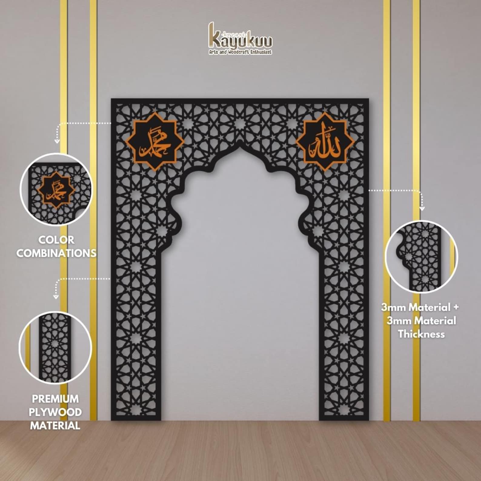 Wooden Big Mihrab Mushola 3D Islamic Wall Art Decor With Allah Muhammad ...