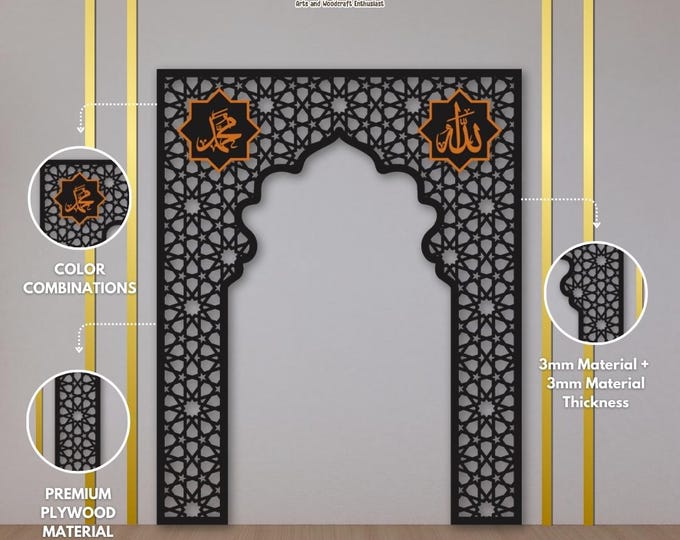 3D Plywood Islamic Wall Art: Mihrab Mushola Decor With Allah Muhammad ...