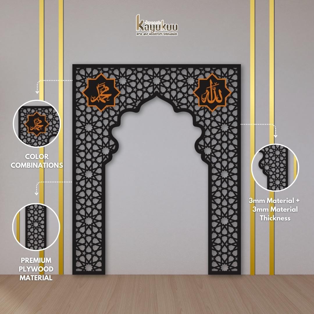 Wooden Big Mihrab Mushola 3D Islamic Wall Art Decor With Allah Muhammad ...