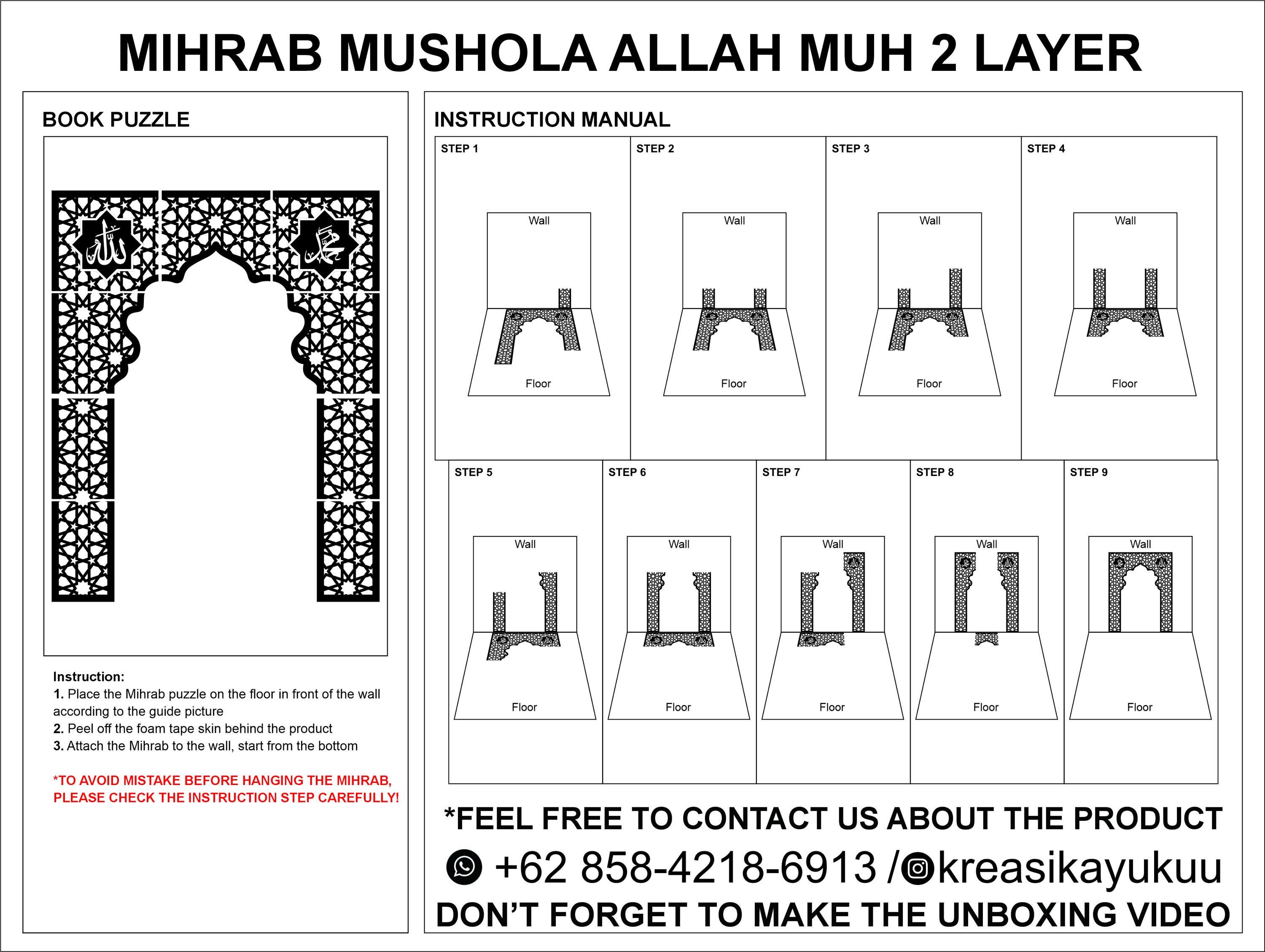 3D Plywood Islamic Wall Art: Mihrab Mushola Decor With Allah Muhammad ...