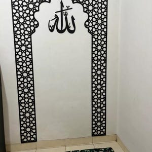 Wooden Mihrab Mushola Islamic Wall Art Decor Made From Plywood 3 Mm ...