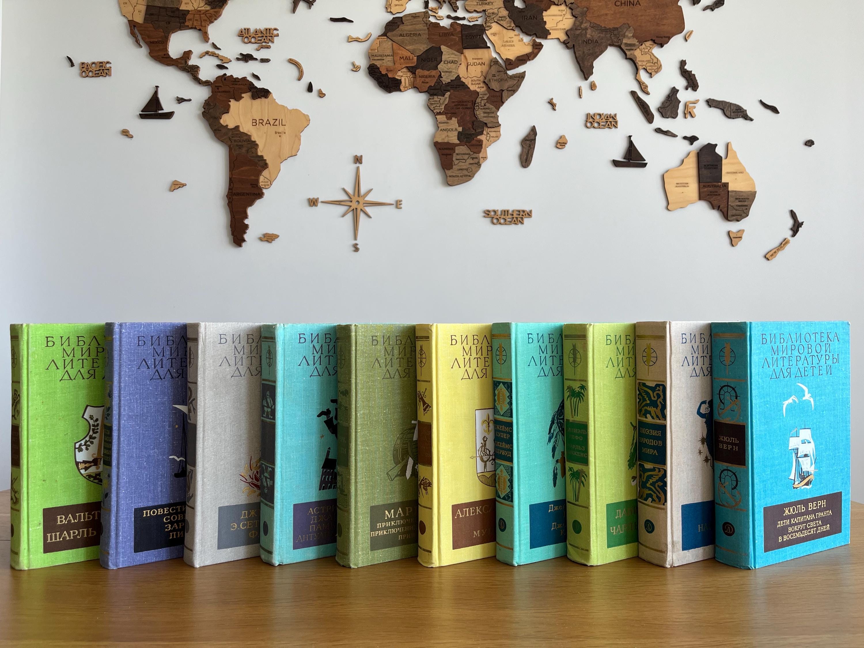 10-volume Book Set of the ‘library of World Literature for Children ...