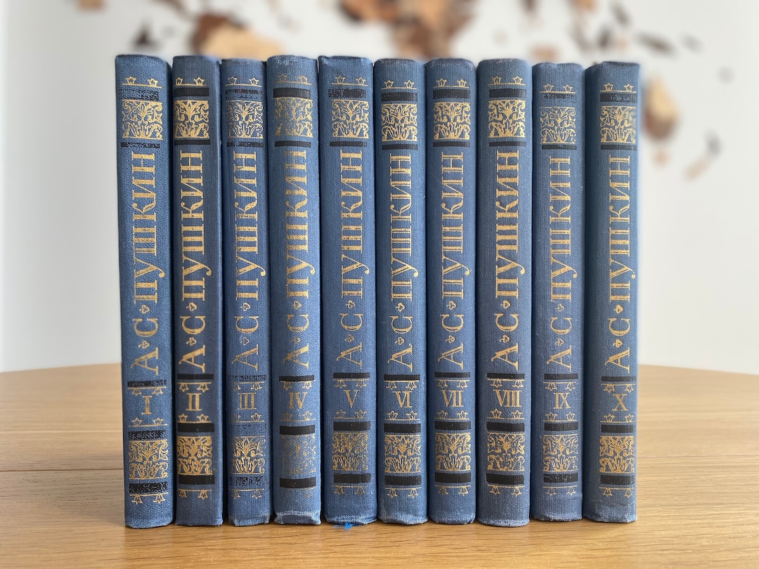 PUSHKIN ALEXANDER | Complete 10-volume Edition | Russian Language Books ...