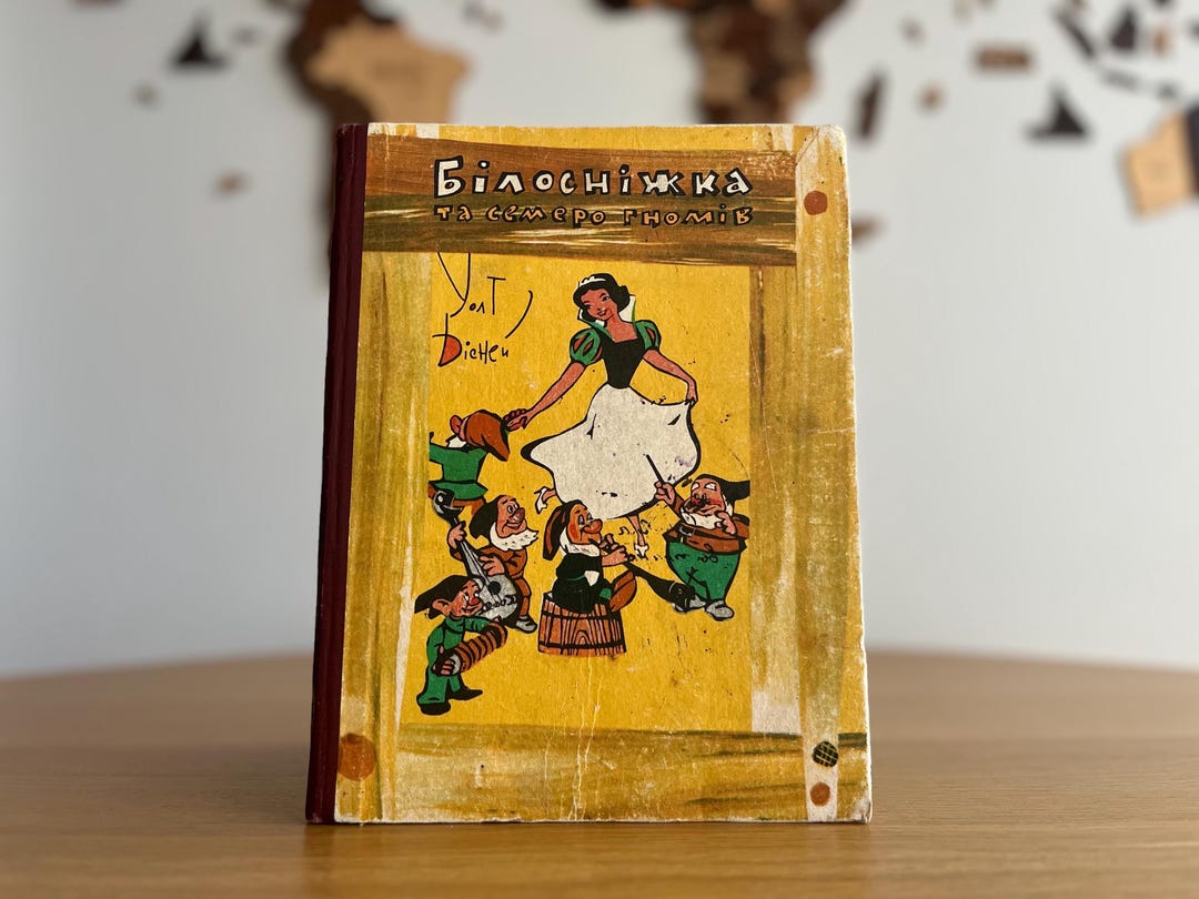 Exclusive 54-year-old Kids Book With Walt Disney Fairytales in ...