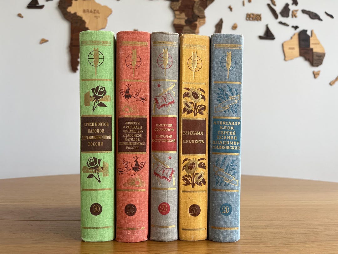 5-volume Book Set of the ‘library of World Literature for Children ...
