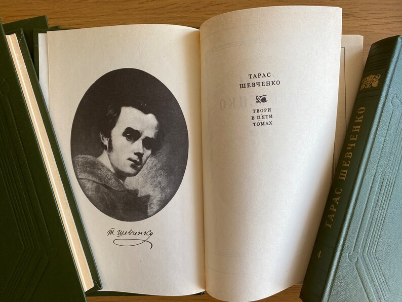 TARAS SHEVCHENKO | Complete Edition in 5 Volumes | Zapovit | the ...
