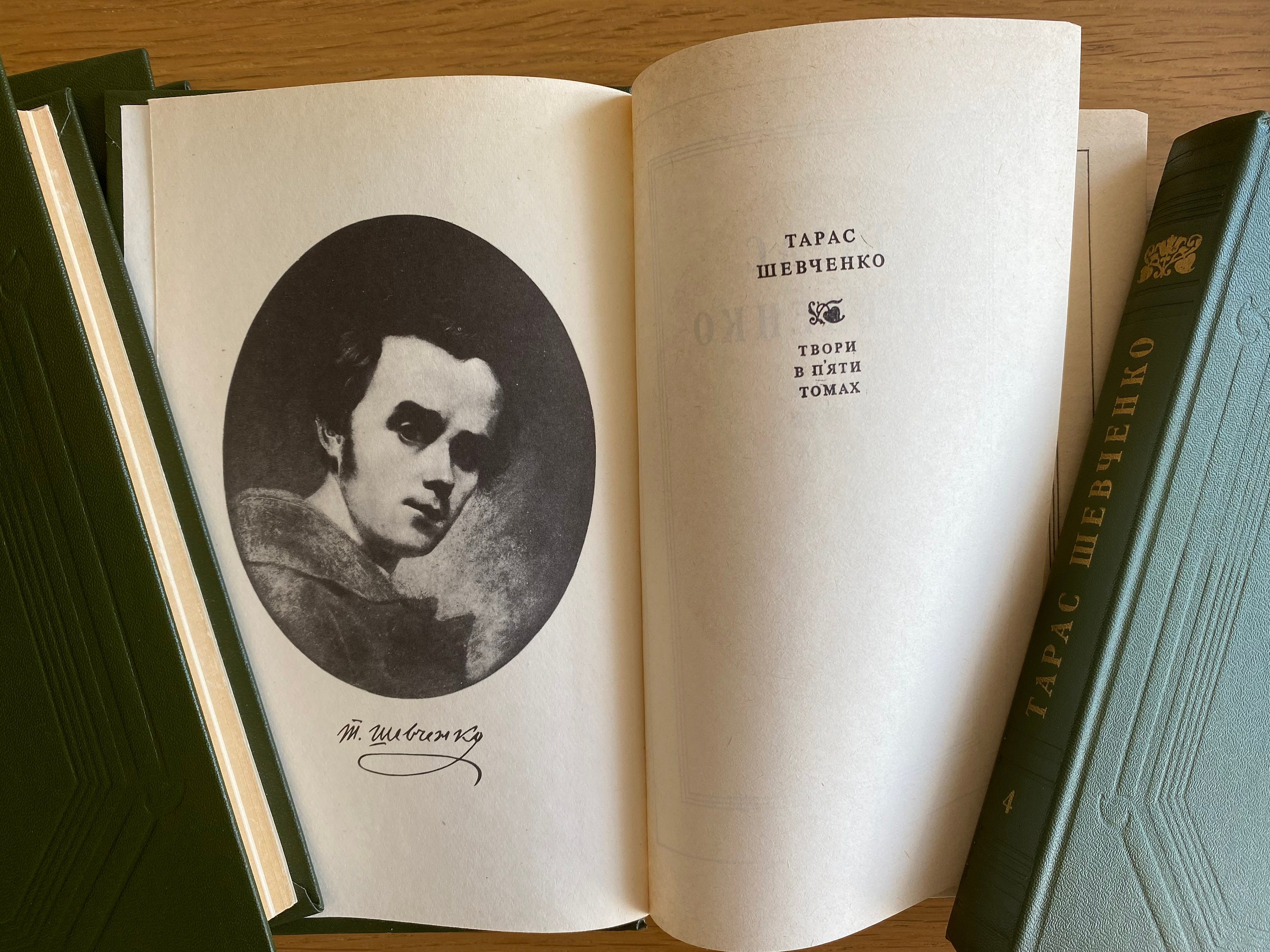 TARAS SHEVCHENKO | Complete Edition in 5 Volumes | Zapovit | the ...