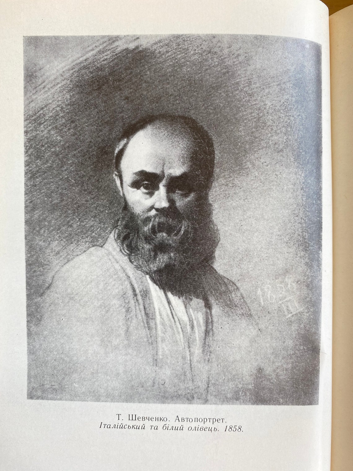 TARAS SHEVCHENKO | Complete Edition in 5 Volumes | Zapovit | the ...