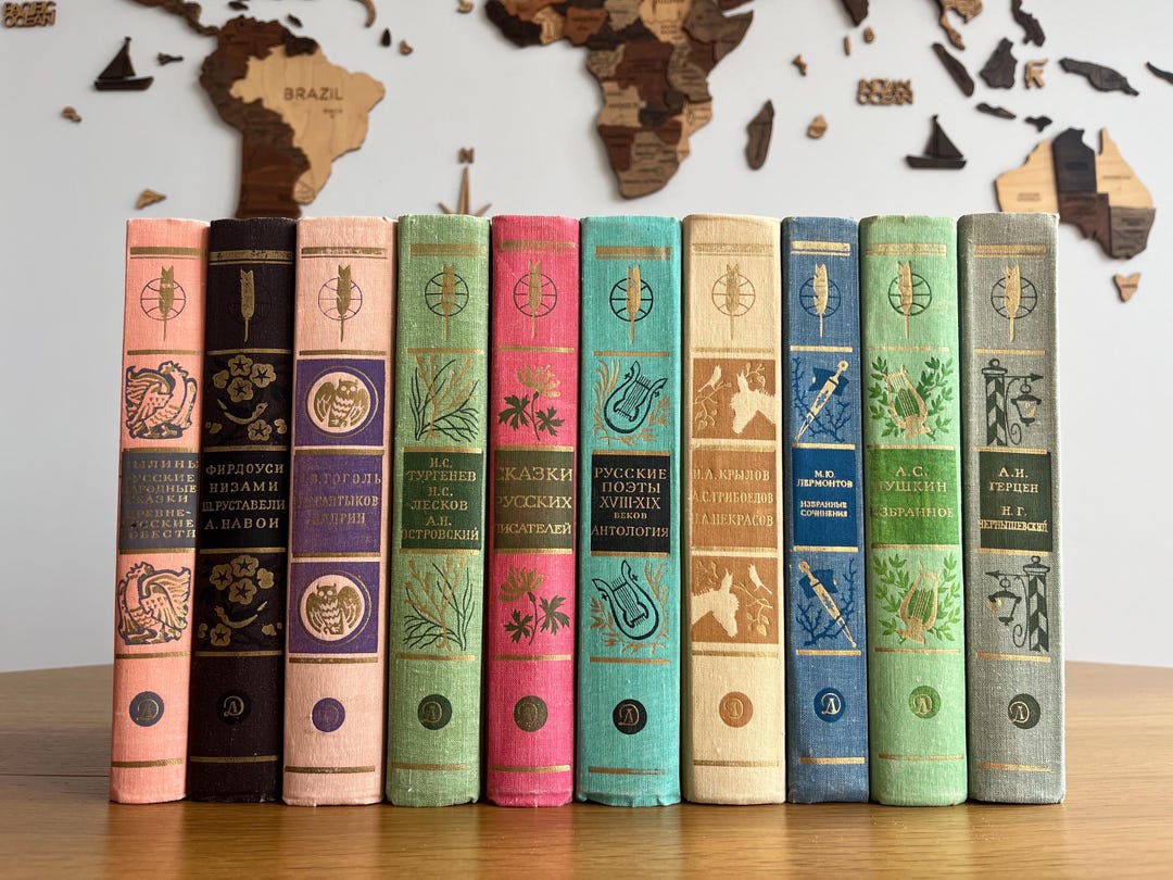 10-volume Book Set of the ‘library of World Literature for Children ...