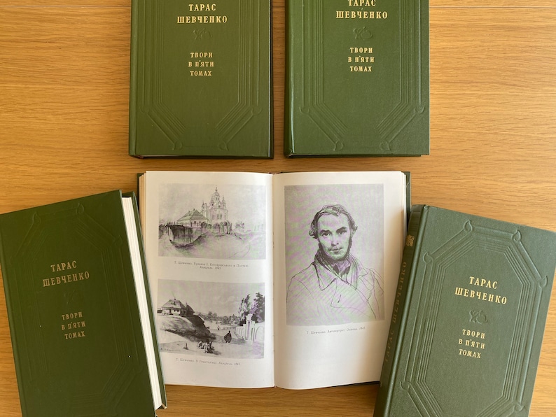 TARAS SHEVCHENKO | Complete Edition in 5 Volumes | Zapovit | the ...