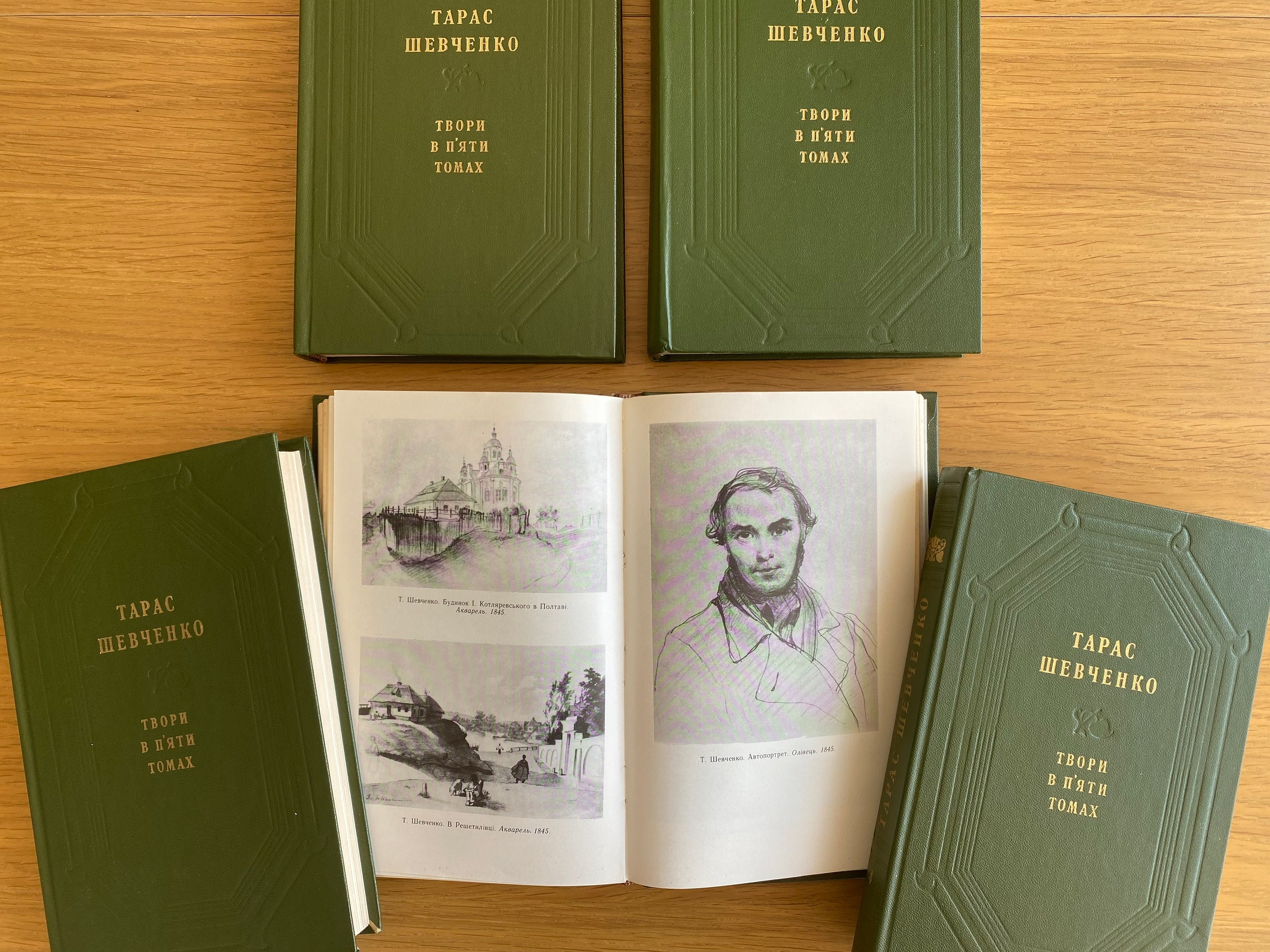 TARAS SHEVCHENKO | Complete Edition in 5 Volumes | Zapovit | the ...