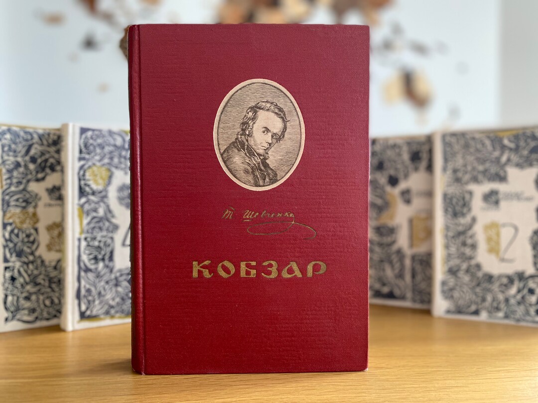 TARAS SHEVCHENKO | Kobzar | Gift Edition 1 Volume | the Greatest Poet ...