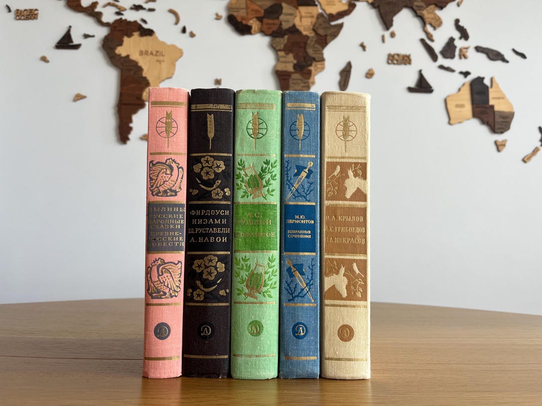 5-volume Book Set of the ‘library of World Literature for Children ...