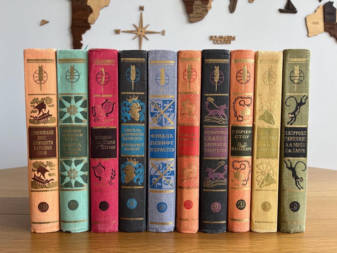 10-volume Book Set of the ‘library of World Literature for Children ...