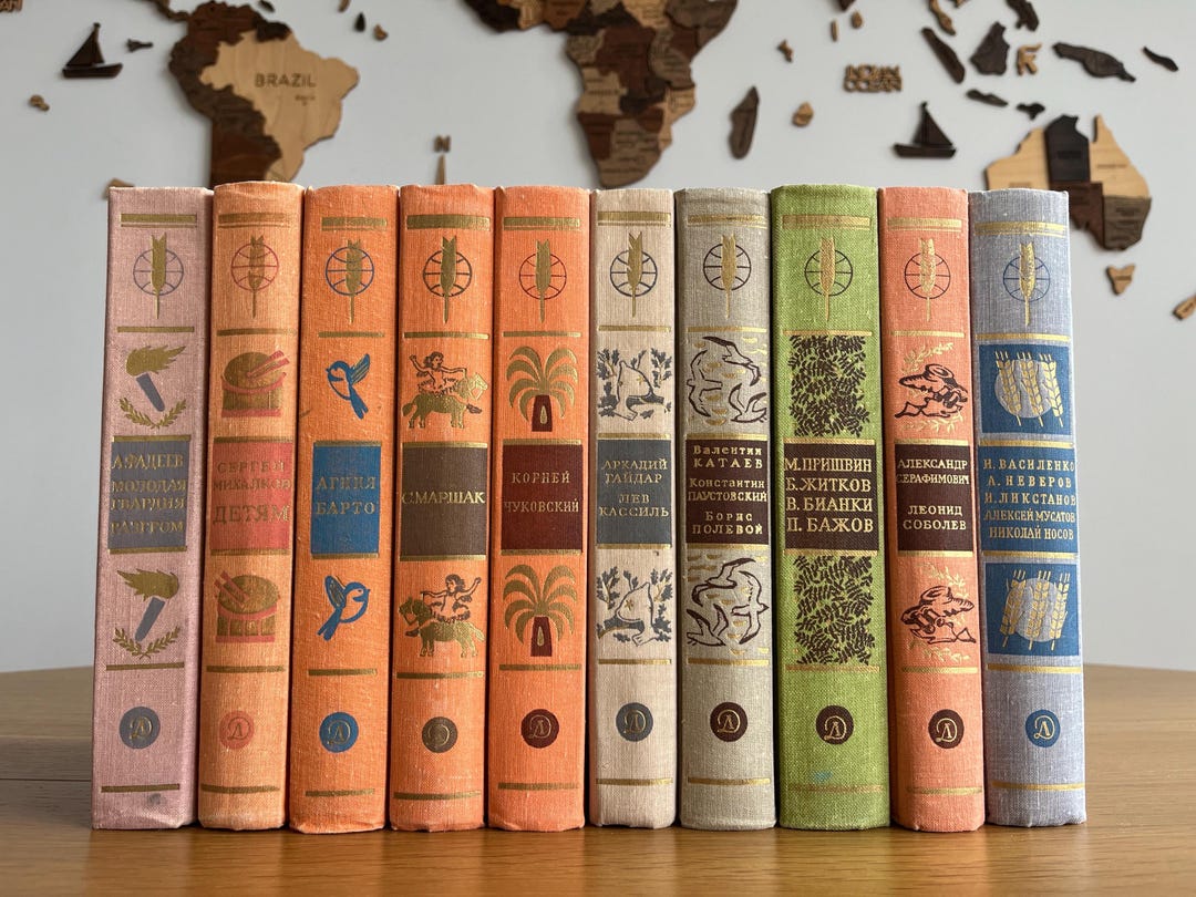 10-volume Book Set of the ‘library of World Literature for Children ...