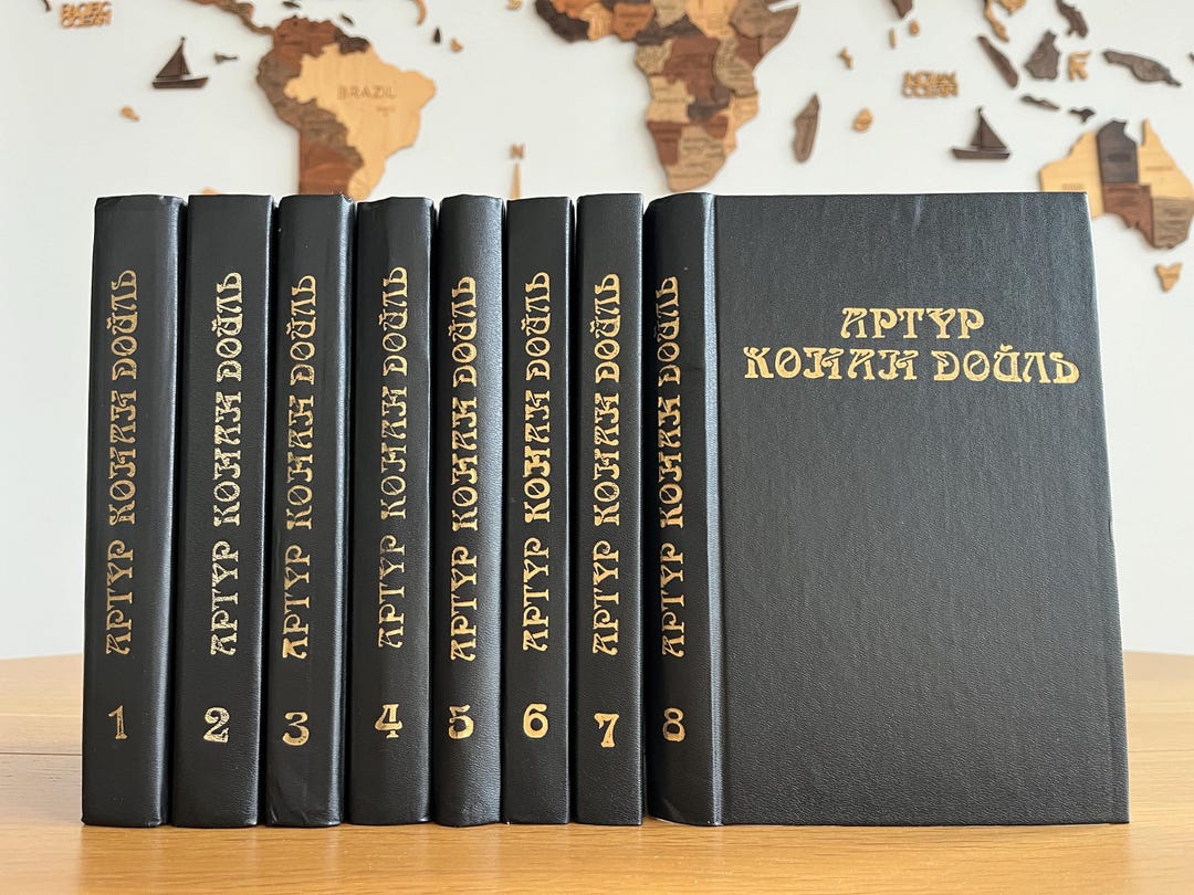 ARTHUR CONAN DOYLE | 8-volume Collection | Conan Doyle Complete Edition ...