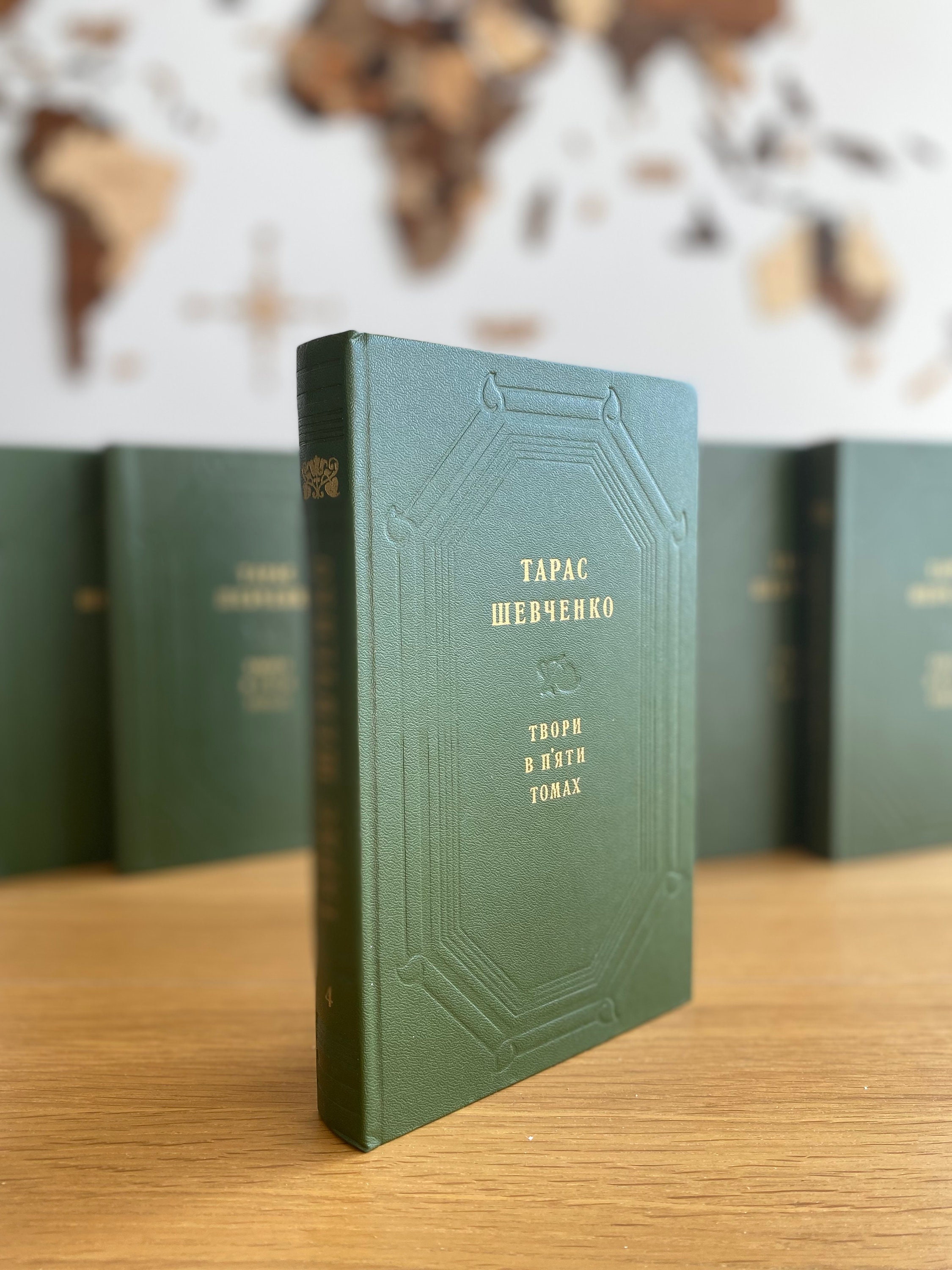 TARAS SHEVCHENKO | Complete Edition in 5 Volumes | Zapovit | the ...