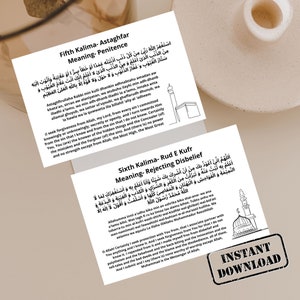 Kalima Cards 6 Kalima Flash Card Ramadan Kids Activity Muslim Kids Kids ...