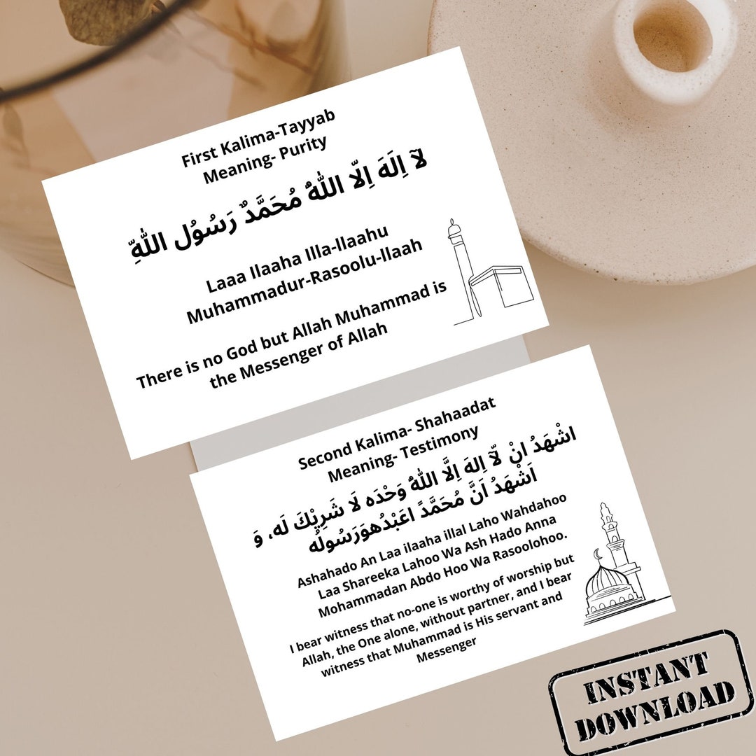 Kalima Cards 6 Kalima Flash Card Ramadan Kids Activity Muslim Kids Kids ...