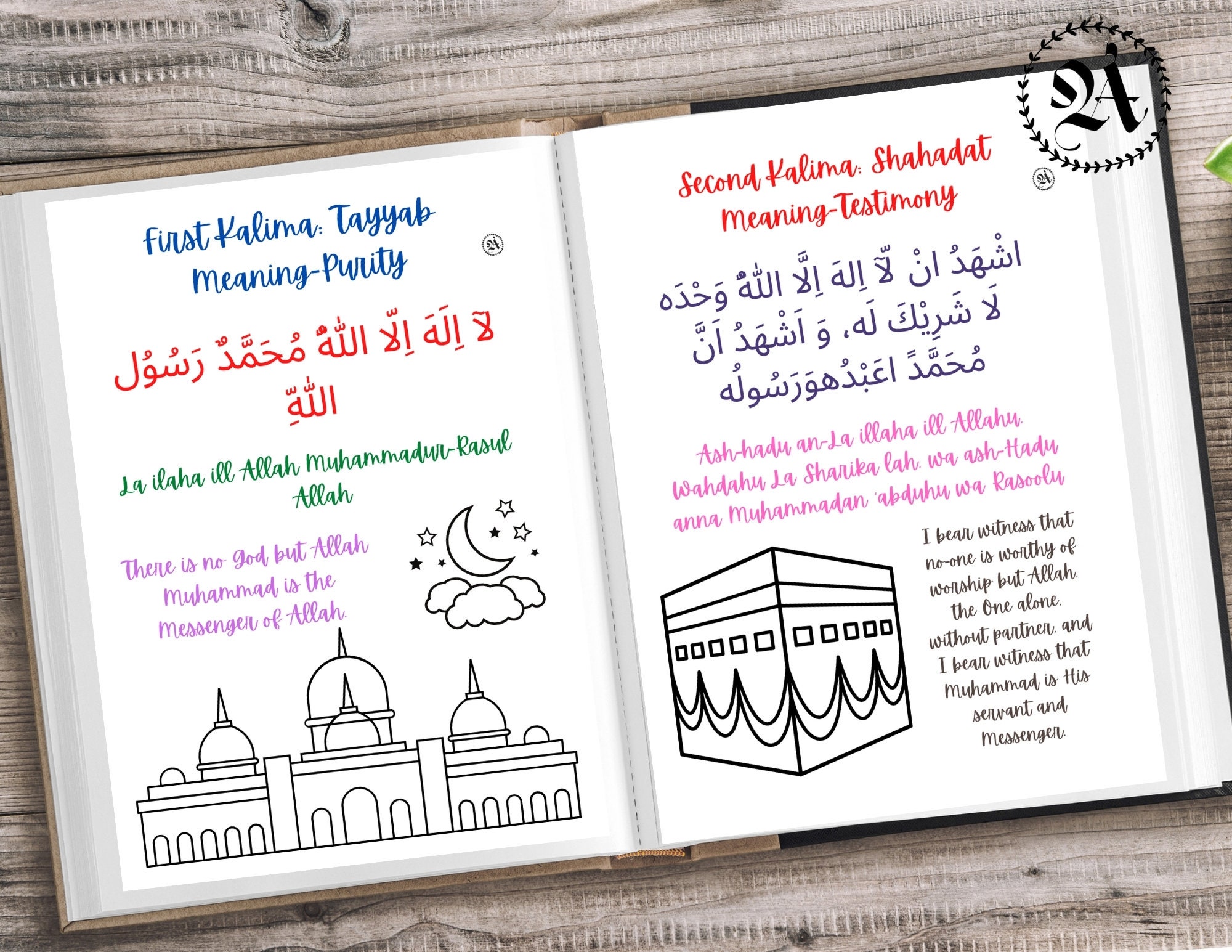 My Book of Six Kalima's color Your Own Activity ramadan Kids Activity ...
