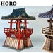 28mm Japanese Shoro (buddhist Temple Bell Tower) 3D Printed Using PLA ...