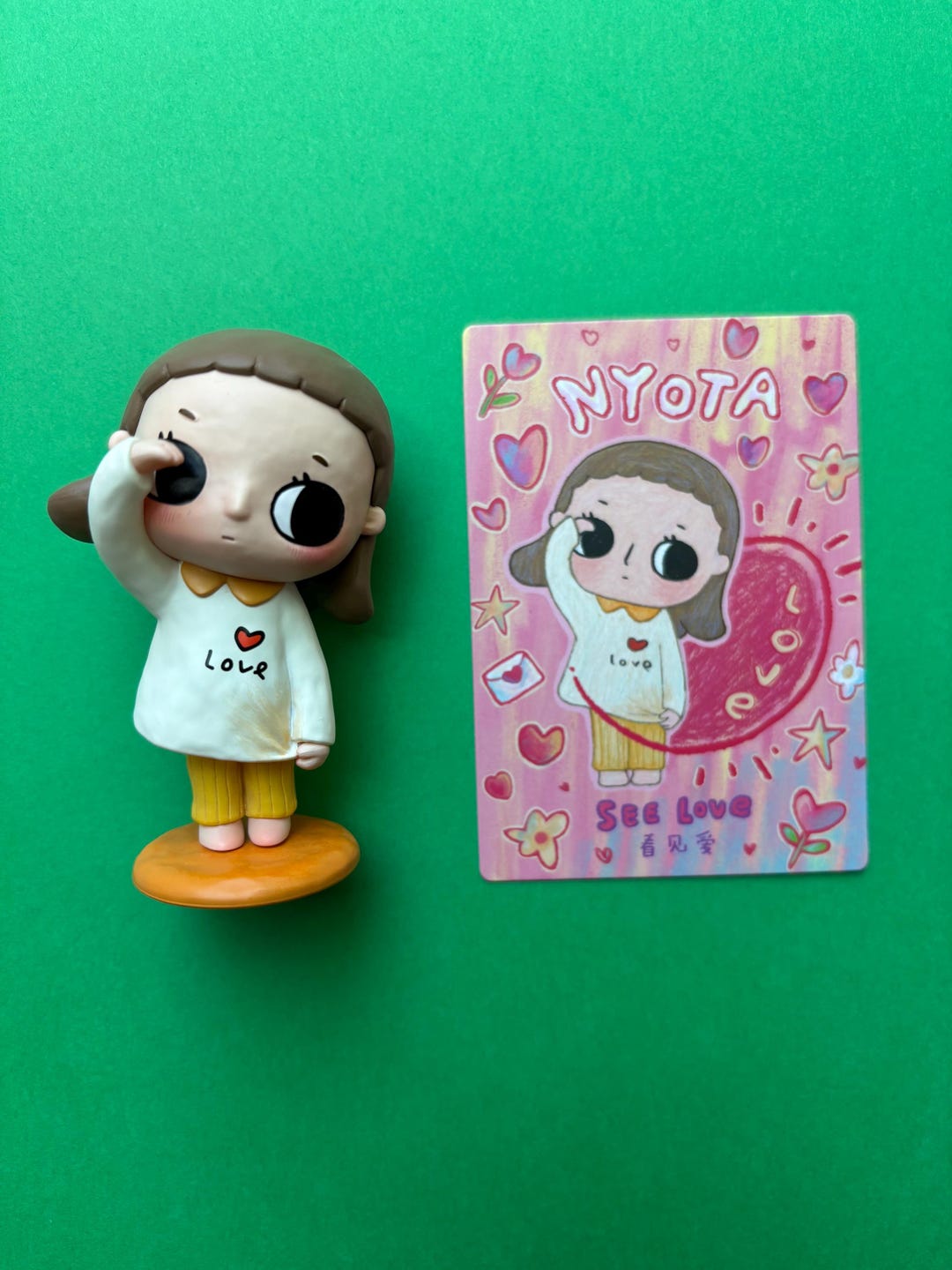 Nyota Fluffy Life-see Love Figure - Etsy