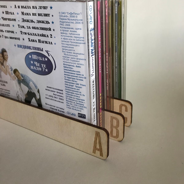 Cd Dividers - Etsy