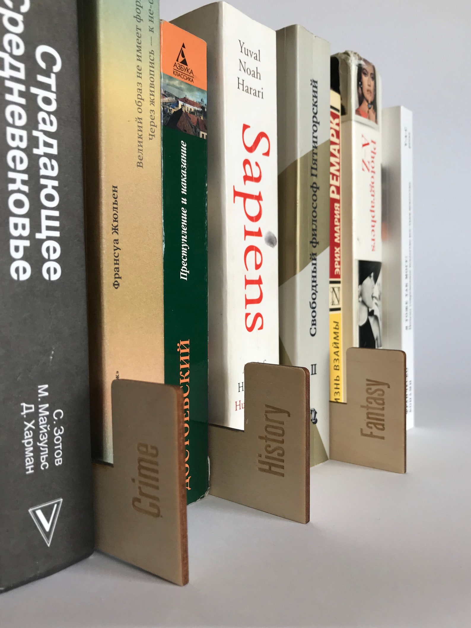 Book Shelf Dividers, Eco Friendly Book Organizers, Both Sides Book ...