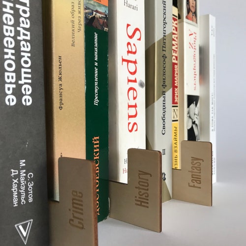 Book Shelf Dividers Eco Friendly Book Organizers Both Sides - Etsy