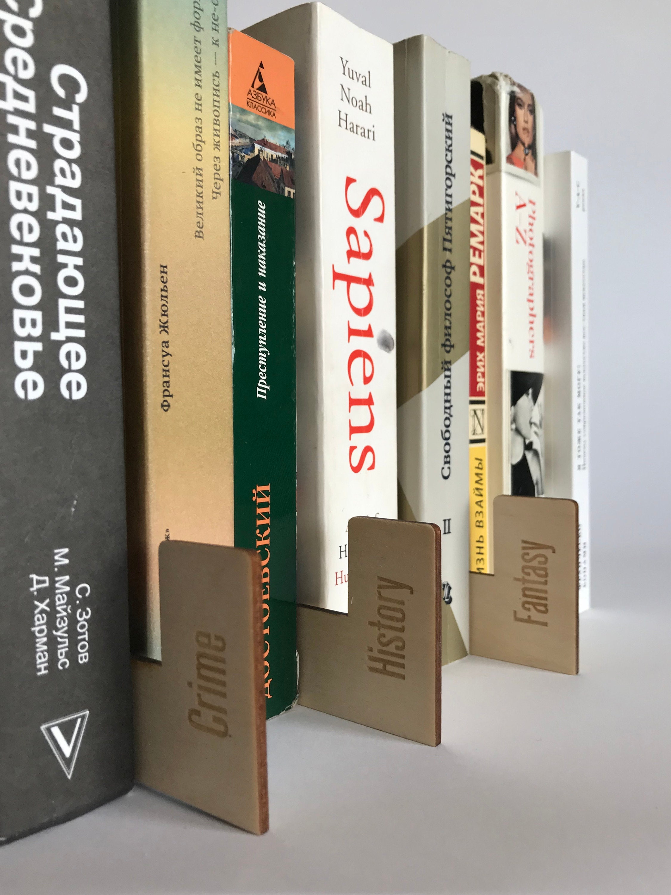 Book Shelf Dividers, Eco Friendly Book Organizers, Both Sides Book ...