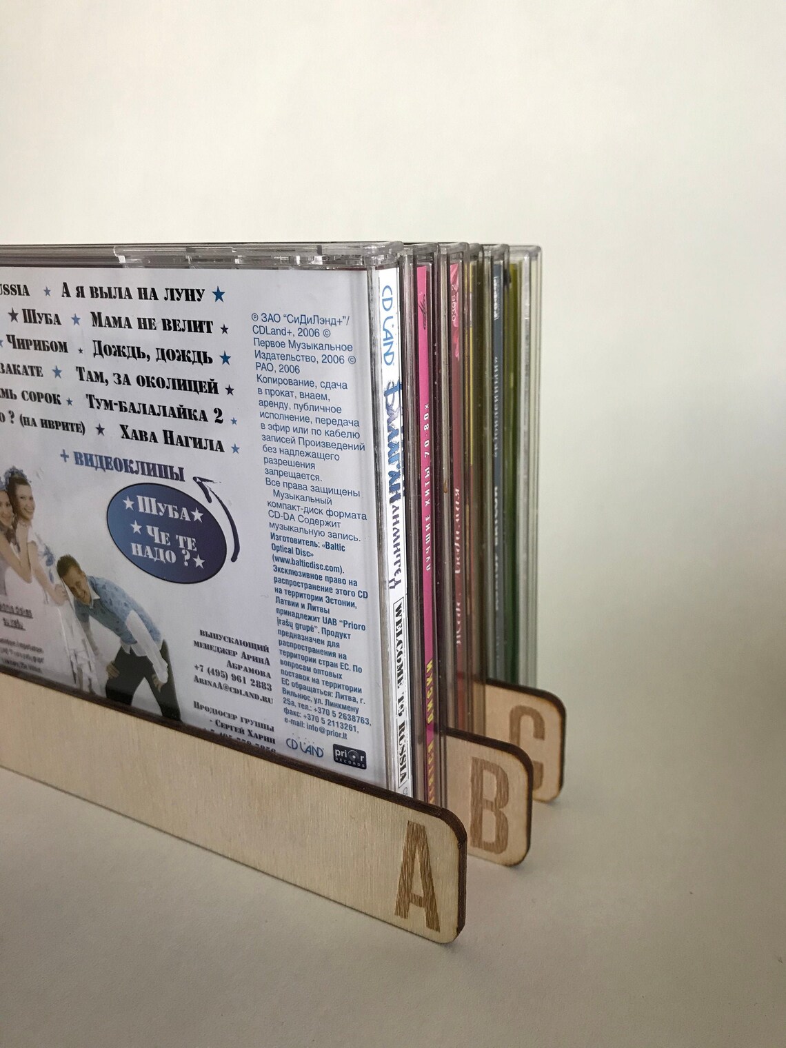 Eco Friendly Both Sides CD Dividers Set of 26 Horizontal A - Etsy