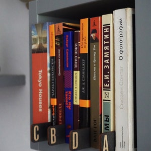 Eco Friendly, Both Sides Book Dividers, Set of 26 Horizontal, A to Z ...