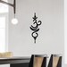 Om Wall Art, Om Sign Metal, Om Symbol Wall Decor, Om Wall Decor, Yoga ...