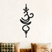 Om Wall Art, Om Sign Metal, Om Symbol Wall Decor, Om Wall Decor, Yoga ...