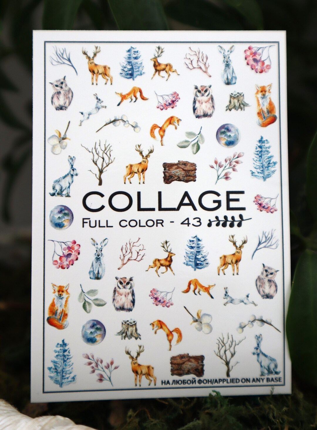 Water Transfer Nail Decals Waterslide Nail Stickers Nail Sliders Party ...