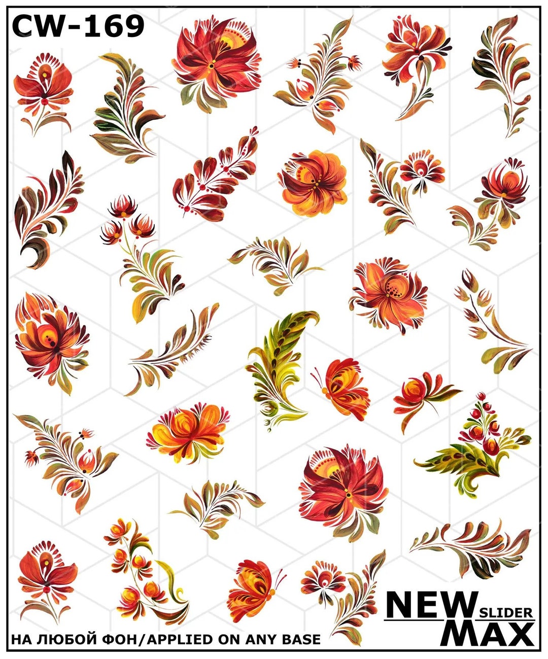 Waterslide Decals Water Transfer Nail Art Sliders Nail Tattoo - Hand ...