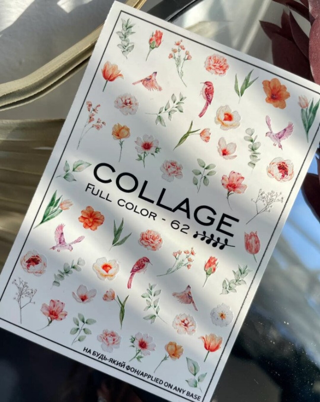 Water Transfer Nail Decals Waterslide Nail Stickers Nail Sliders Party ...