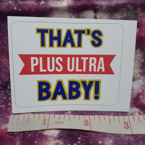 Plus Ultra Sticker - Etsy