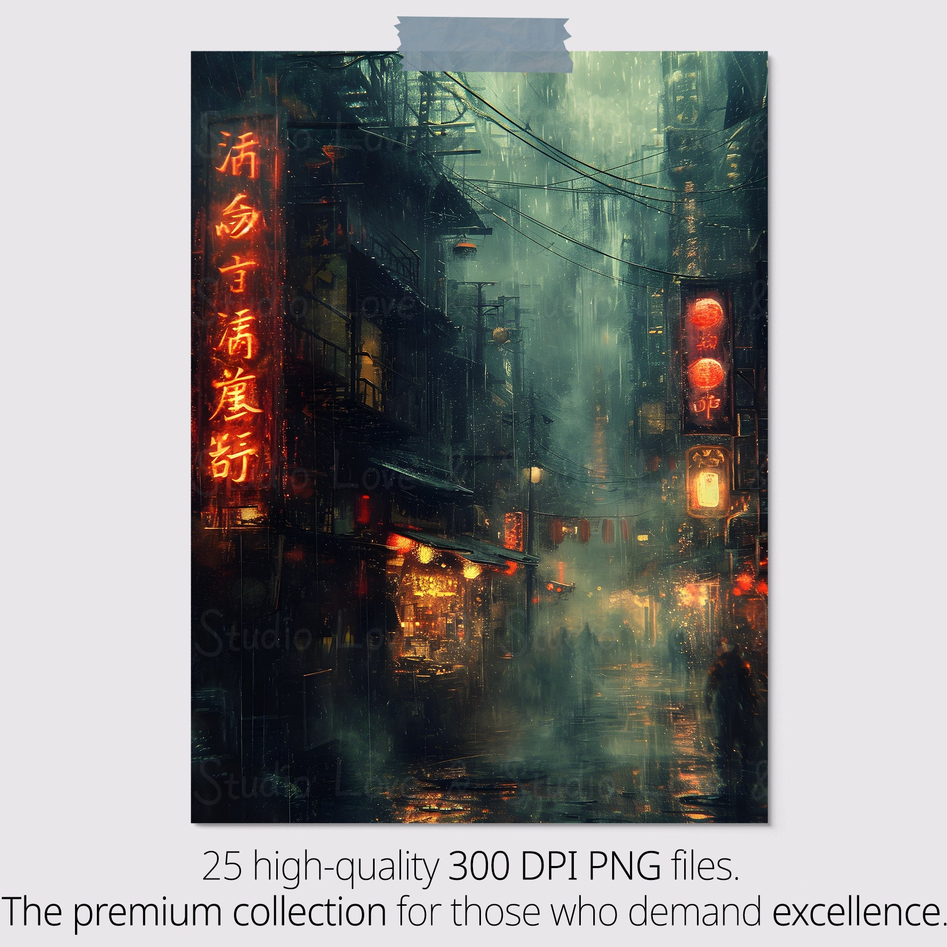 25 Tech Noir Alleyways Digital Paper, Printable Dystopian Futurescape ...