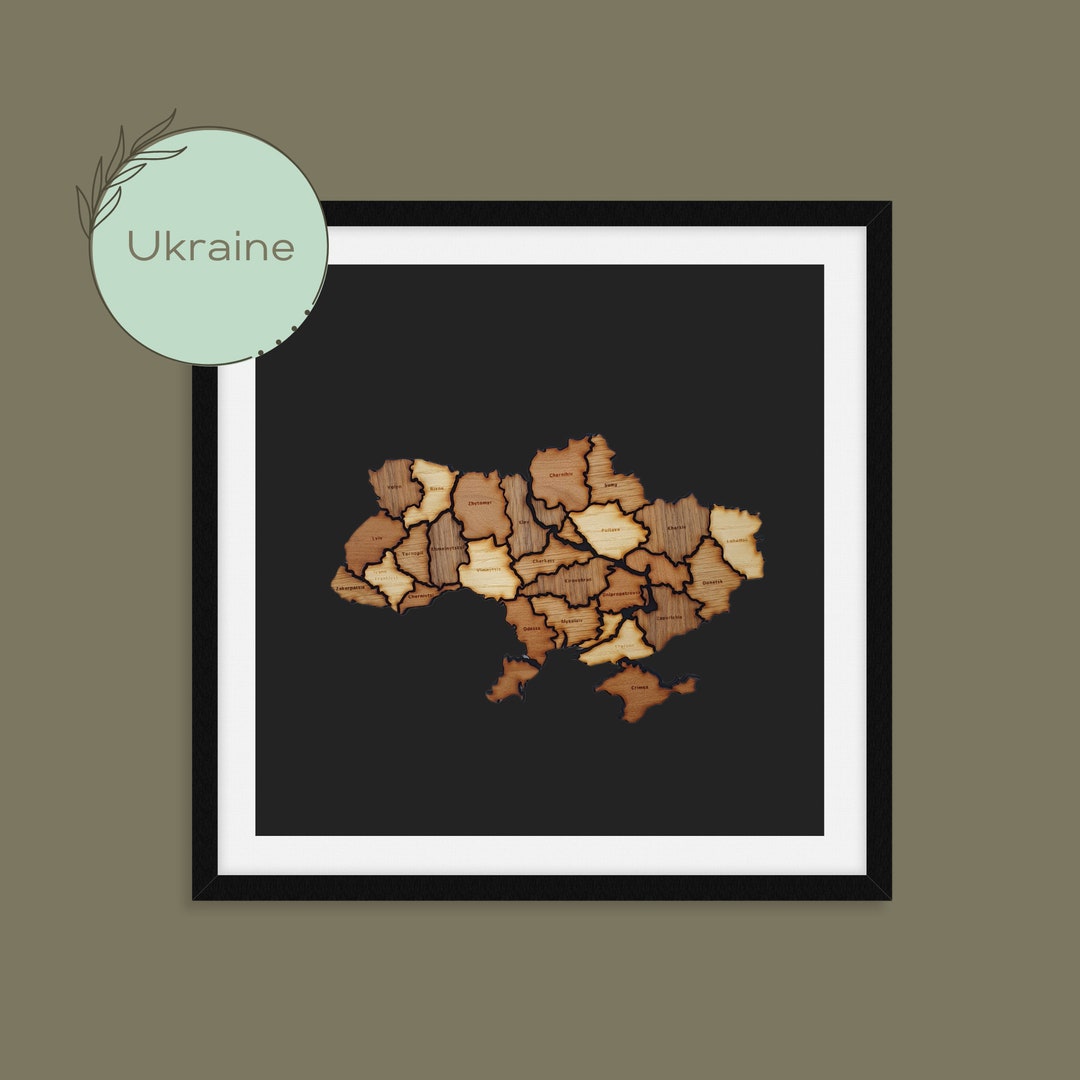 Handmade, Wooden Map of Ukraine, World Map. Framed Home, Office, Custom ...