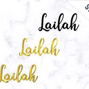 Lailah svg, Name SVG, Name Clipart svg, Gold Name Svg, Girl Name Tag ...