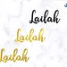 Lailah svg, Name SVG, Name Clipart svg, Gold Name Svg, Girl Name Tag ...